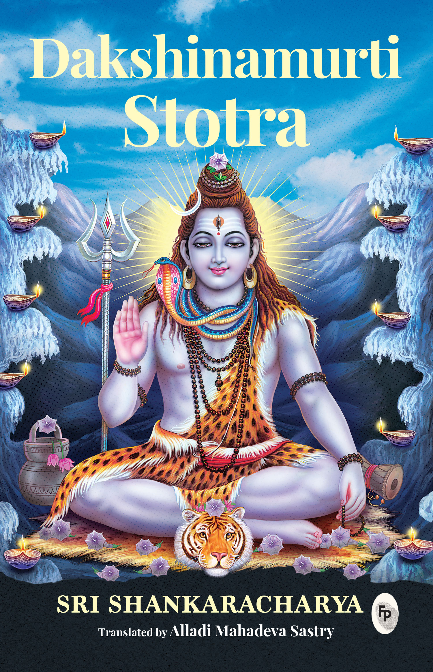 Dakshinamurti Stotra
